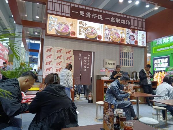 煲仔饭加盟多少钱_煲仔饭加盟靠谱吗-第3张图片-山城妙识