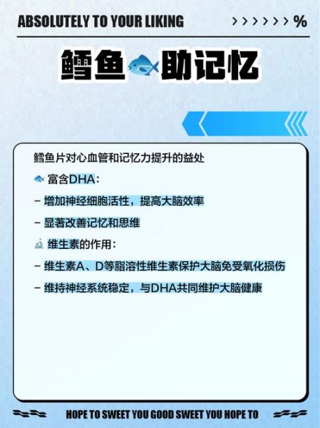 冰冻鳕鱼片怎么做好吃_冰冻鳕鱼片的家常做法-第3张图片-山城妙识