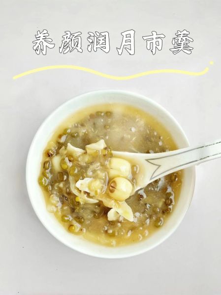 绿豆怎么快速煮烂_绿豆怎么煮才开花-第2张图片-山城妙识