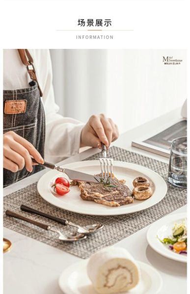 吃牛排刀叉怎么拿_牛排刀叉左右手正确用法-第2张图片-山城妙识