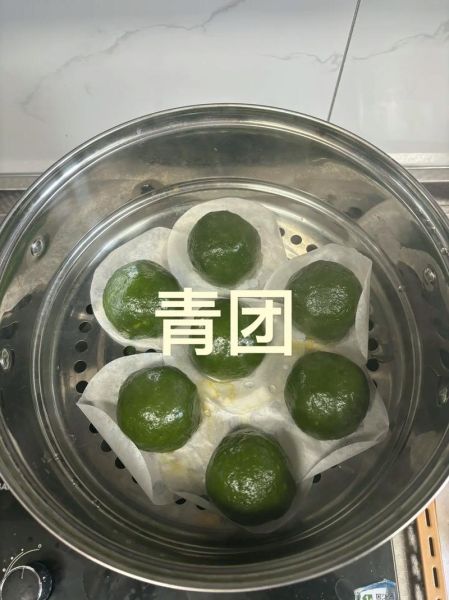 青团的做法_青团是什么节日吃的-第1张图片-山城妙识