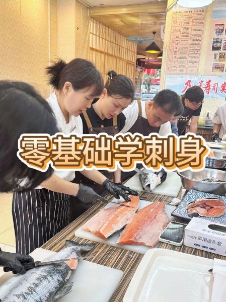 学日本料理要多久_零基础如何入门-第2张图片-山城妙识 学日本料理要多久_零基础如何入门-第2张图片-山城妙识