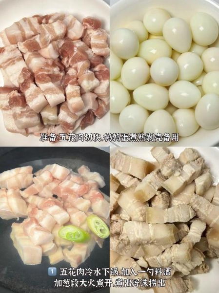 瘦肉怎么做好吃_家常瘦肉做法大全-第2张图片-山城妙识 瘦肉怎么做好吃_家常瘦肉做法大全-第2张图片-山城妙识