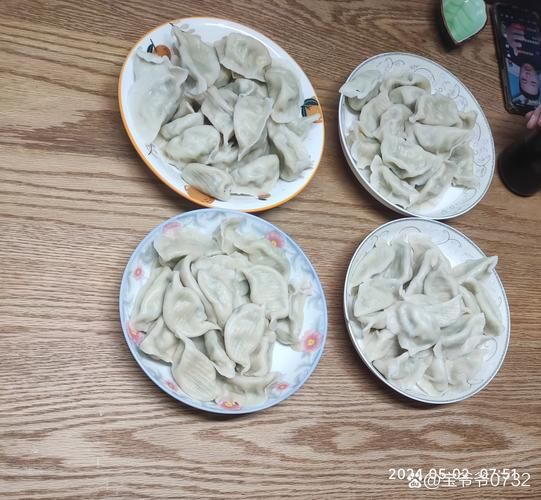 鱼饺子馅怎么做_鱼饺子馅的做法大全-第1张图片-山城妙识