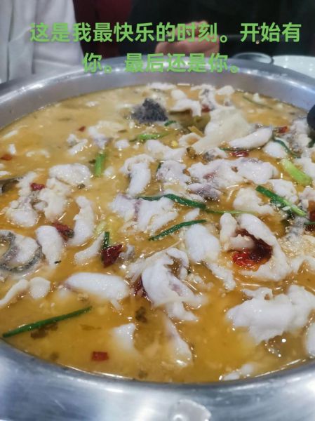 水煮酸菜鱼怎么做_酸菜鱼鱼片嫩滑不碎的秘诀-第1张图片-山城妙识 水煮酸菜鱼怎么做_酸菜鱼鱼片嫩滑不碎的秘诀-第1张图片-山城妙识