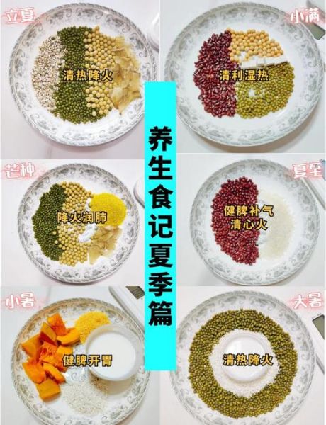 养生粥的做法大全_哪些粥适合天天喝-第3张图片-山城妙识 养生粥的做法大全_哪些粥适合天天喝-第3张图片-山城妙识