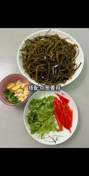 炒海带丝怎么炒_海带丝焯水几分钟-第2张图片-山城妙识 炒海带丝怎么炒_海带丝焯水几分钟-第2张图片-山城妙识