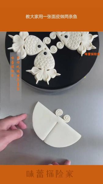 老式面鱼怎么做_老式面鱼最正宗的做法-第2张图片-山城妙识 老式面鱼怎么做_老式面鱼最正宗的做法-第2张图片-山城妙识