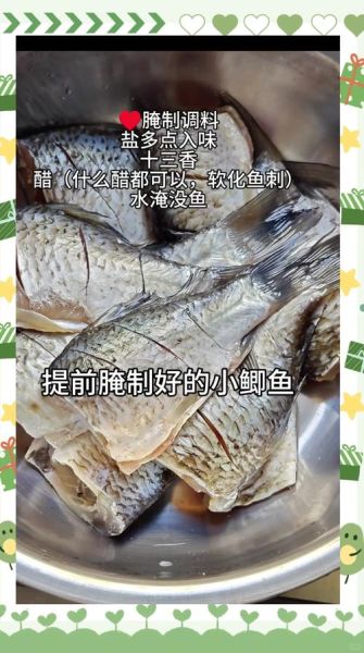 怎么炸小鱼最酥最好吃_炸小鱼酥脆秘诀-第1张图片-山城妙识