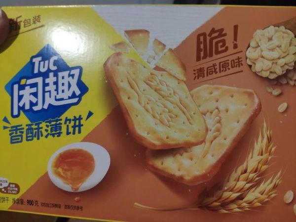 闲趣app怎么玩_闲趣app靠谱吗-第2张图片-山城妙识 闲趣app怎么玩_闲趣app靠谱吗-第2张图片-山城妙识