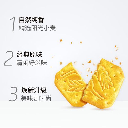 闲趣app怎么玩_闲趣app靠谱吗-第3张图片-山城妙识 闲趣app怎么玩_闲趣app靠谱吗-第3张图片-山城妙识