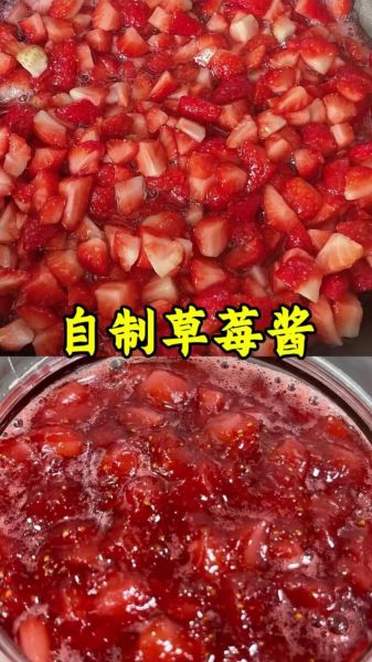 草莓酱熬到什么程度算好_如何判断草莓酱熬好了-第2张图片-山城妙识 草莓酱熬到什么程度算好_如何判断草莓酱熬好了-第2张图片-山城妙识