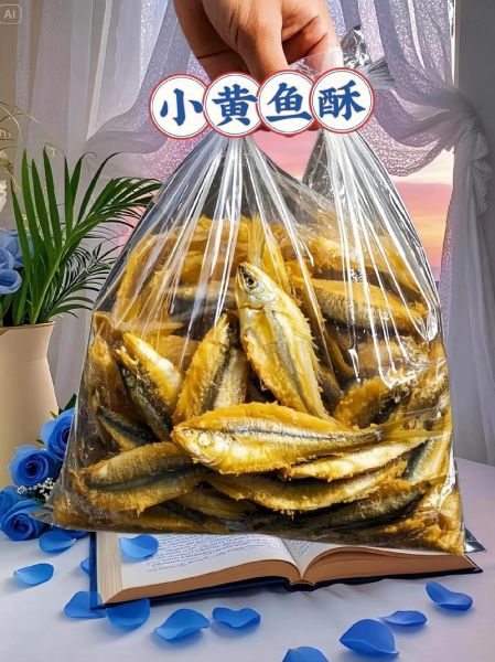 小黄鱼怎么腌制_小黄鱼腌制方法-第2张图片-山城妙识 小黄鱼怎么腌制_小黄鱼腌制方法-第2张图片-山城妙识