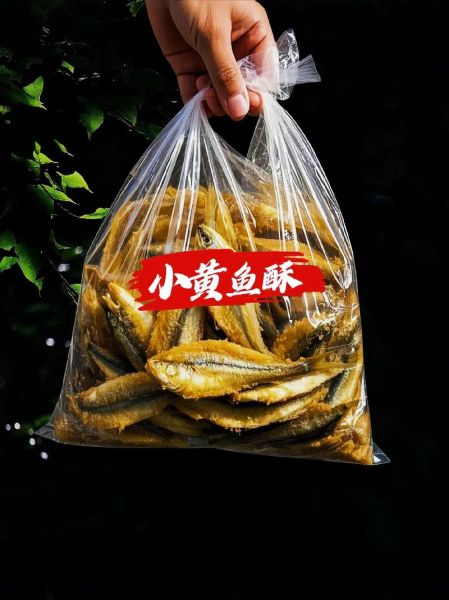 小黄鱼怎么腌制_小黄鱼腌制方法-第3张图片-山城妙识 小黄鱼怎么腌制_小黄鱼腌制方法-第3张图片-山城妙识