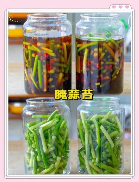 腌蒜苔怎么保存一年不坏_腌蒜苔一年不坏的秘诀-第1张图片-山城妙识 腌蒜苔怎么保存一年不坏_腌蒜苔一年不坏的秘诀-第1张图片-山城妙识