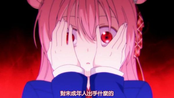 砂糖酱出自哪个动漫_砂糖酱是谁-第3张图片-山城妙识