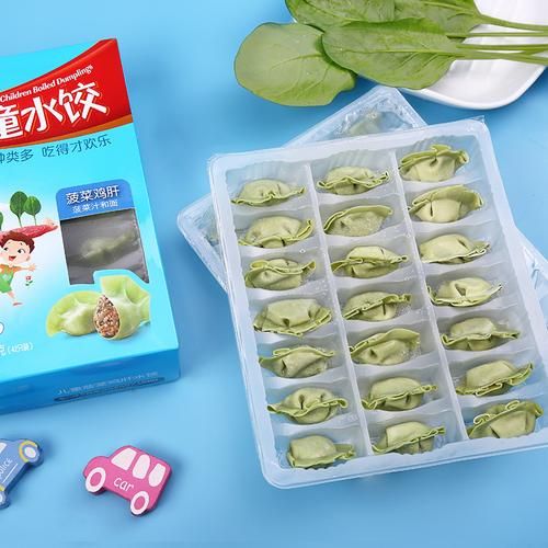 三全食品官网有哪些新品_速冻水饺哪款最好吃-第2张图片-山城妙识 三全食品官网有哪些新品_速冻水饺哪款最好吃-第2张图片-山城妙识