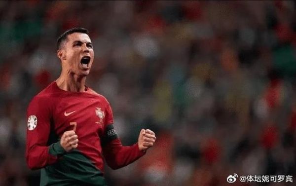 葡萄牙vs匈牙利录像回放哪里看_全场精彩瞬间回顾-第1张图片-山城妙识