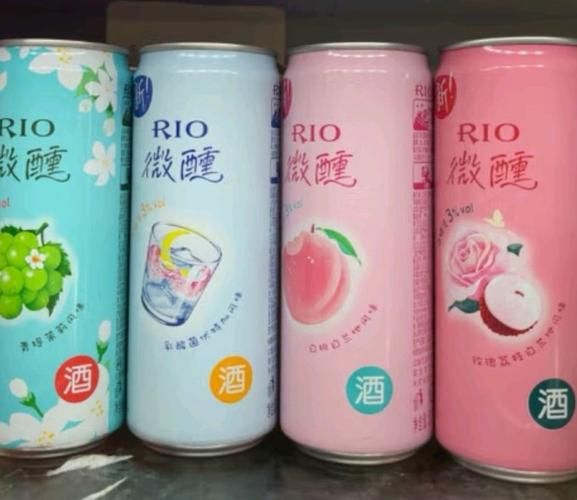 rio鸡尾酒女生喝几瓶醉_女生喝rio微醺多久上头-第1张图片-山城妙识