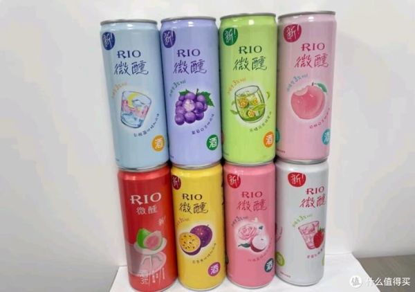 rio鸡尾酒女生喝几瓶醉_女生喝rio微醺多久上头-第2张图片-山城妙识