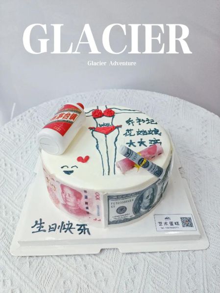 网红蛋糕图片大全_搞笑蛋糕怎么选-第1张图片-山城妙识 网红蛋糕图片大全_搞笑蛋糕怎么选-第1张图片-山城妙识