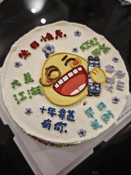 网红蛋糕图片大全_搞笑蛋糕怎么选-第2张图片-山城妙识 网红蛋糕图片大全_搞笑蛋糕怎么选-第2张图片-山城妙识