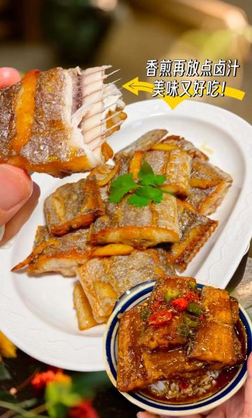 冻带鱼段怎么处理干净_带鱼段去腥技巧-第1张图片-山城妙识 冻带鱼段怎么处理干净_带鱼段去腥技巧-第1张图片-山城妙识