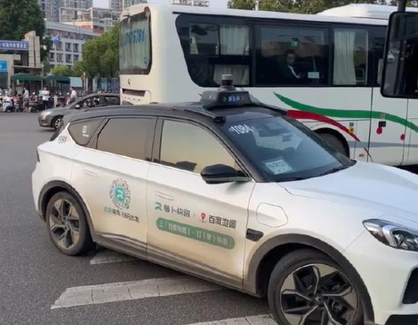 萝卜快跑无人车怎么收费_萝卜快跑无人车安全吗-第2张图片-山城妙识 萝卜快跑无人车怎么收费_萝卜快跑无人车安全吗-第2张图片-山城妙识