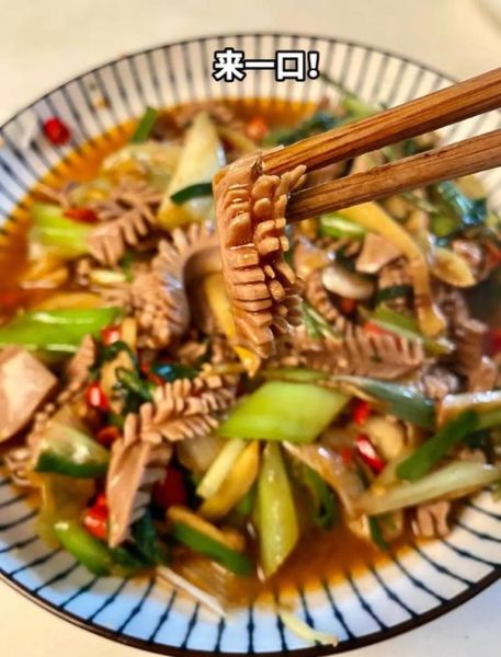 爆炒腰花怎么做才嫩_爆炒腰花家常做法-第2张图片-山城妙识