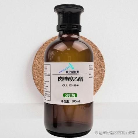 肉桂酸乙酯是什么_肉桂酸乙酯的用途有哪些-第1张图片-山城妙识 肉桂酸乙酯是什么_肉桂酸乙酯的用途有哪些-第1张图片-山城妙识