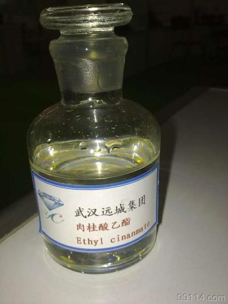 肉桂酸乙酯是什么_肉桂酸乙酯的用途有哪些-第3张图片-山城妙识 肉桂酸乙酯是什么_肉桂酸乙酯的用途有哪些-第3张图片-山城妙识