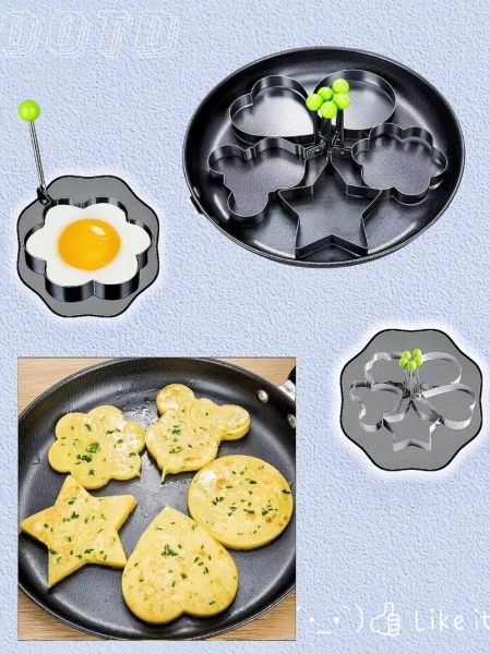 煎蛋器怎么煎蛋_煎蛋器煎蛋视频教程-第3张图片-山城妙识