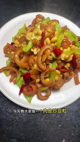 肉皮炒黄豆芽怎么做_黄豆芽炒肉皮的家常做法-第1张图片-山城妙识 肉皮炒黄豆芽怎么做_黄豆芽炒肉皮的家常做法-第1张图片-山城妙识