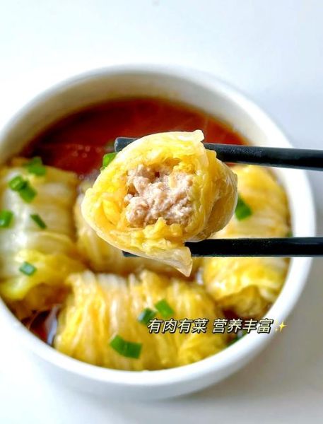 蒸肉卷的家常做法_蒸肉卷怎么蒸才松软-第1张图片-山城妙识 蒸肉卷的家常做法_蒸肉卷怎么蒸才松软-第1张图片-山城妙识