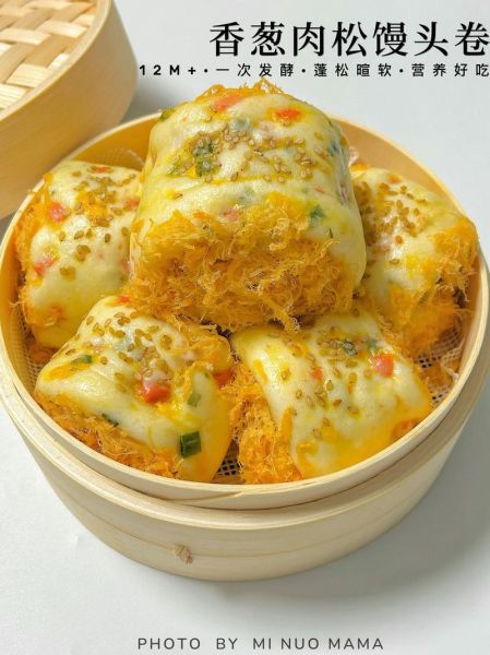 蒸肉卷的家常做法_蒸肉卷怎么蒸才松软-第3张图片-山城妙识 蒸肉卷的家常做法_蒸肉卷怎么蒸才松软-第3张图片-山城妙识