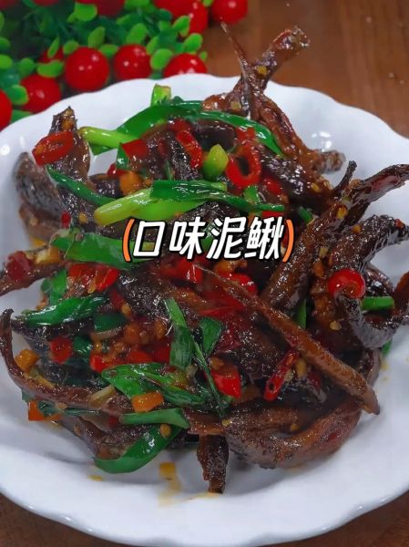 酱焖泥鳅鱼家常的做法_泥鳅鱼怎么做好吃-第3张图片-山城妙识