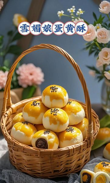 网红甜品有哪些_怎么做才正宗-第3张图片-山城妙识 网红甜品有哪些_怎么做才正宗-第3张图片-山城妙识