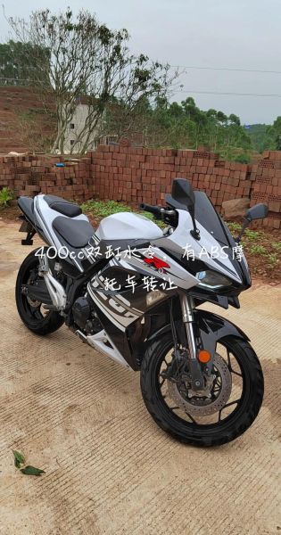 大排量摩托车是多少cc_大排量摩托入门门槛-第2张图片-山城妙识