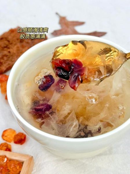 银耳桃胶红枣汤怎么做_孕妇能喝吗-第2张图片-山城妙识 银耳桃胶红枣汤怎么做_孕妇能喝吗-第2张图片-山城妙识