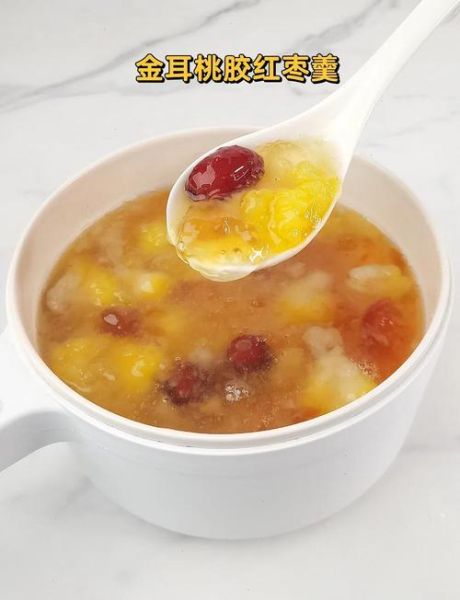 银耳桃胶红枣汤怎么做_孕妇能喝吗-第1张图片-山城妙识 银耳桃胶红枣汤怎么做_孕妇能喝吗-第1张图片-山城妙识