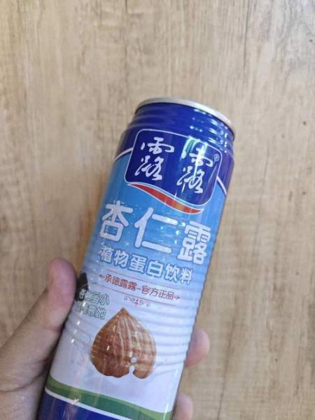 乐野杏仁露多少钱一箱_一箱几瓶-第2张图片-山城妙识 乐野杏仁露多少钱一箱_一箱几瓶-第2张图片-山城妙识