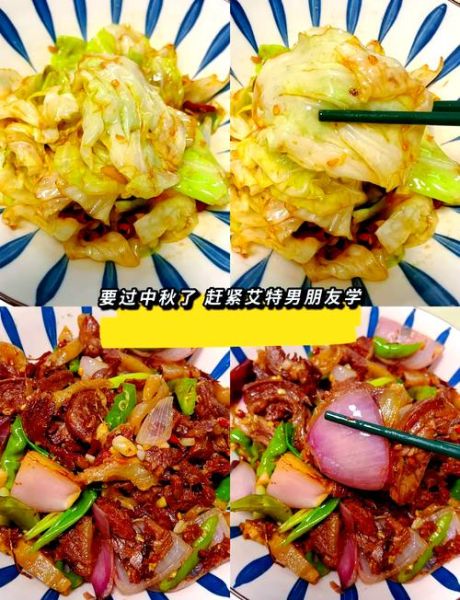 包菜炒牛肉怎么炒才嫩_包菜炒牛肉用不用焯水-第1张图片-山城妙识