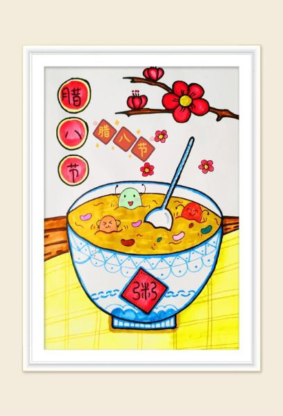 八宝粥简笔画怎么画_八宝粥卡通图片教程-第2张图片-山城妙识