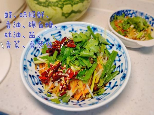 土豆凉拌怎么做_凉拌土豆丝要不要焯水-第3张图片-山城妙识 土豆凉拌怎么做_凉拌土豆丝要不要焯水-第3张图片-山城妙识