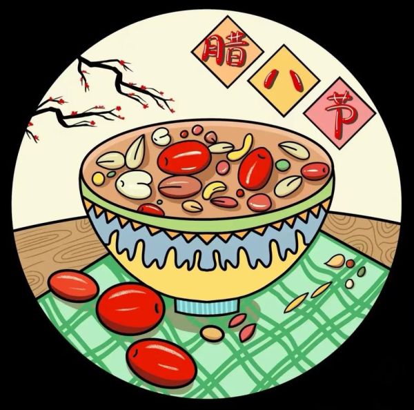 八宝粥简笔画怎么画_八宝粥卡通图片教程-第1张图片-山城妙识