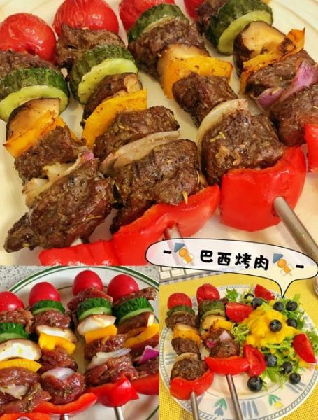 巴西烤肉店怎么选_巴西烤肉店人均多少钱-第2张图片-山城妙识