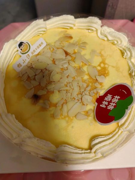 榴莲蛋糕一般多少钱_榴莲蛋糕价格区间-第3张图片-山城妙识