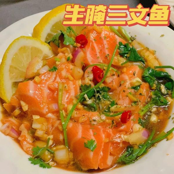 三文鱼生吃怎么做_三文鱼熟吃怎么做-第2张图片-山城妙识 三文鱼生吃怎么做_三文鱼熟吃怎么做-第2张图片-山城妙识