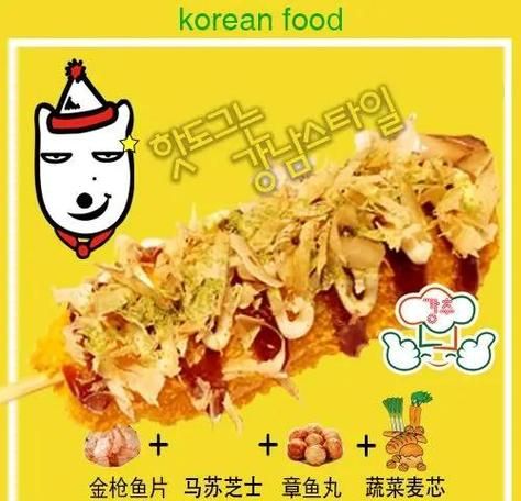 芝士的营养价值_芝士的禁忌人群有哪些-第1张图片-山城妙识