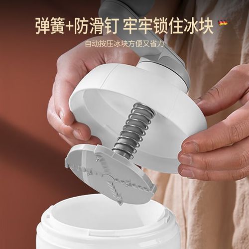 没有碎冰机怎么做碎冰_家用简易碎冰方法-第2张图片-山城妙识